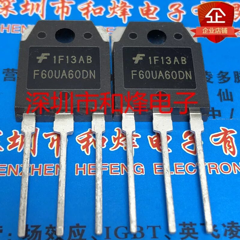 F60UA60DN,2шт./лот,600В 60А быстровосстанавливающий диод TO‑3P, для ремонта сварочных инверторов, силовых блоков питания