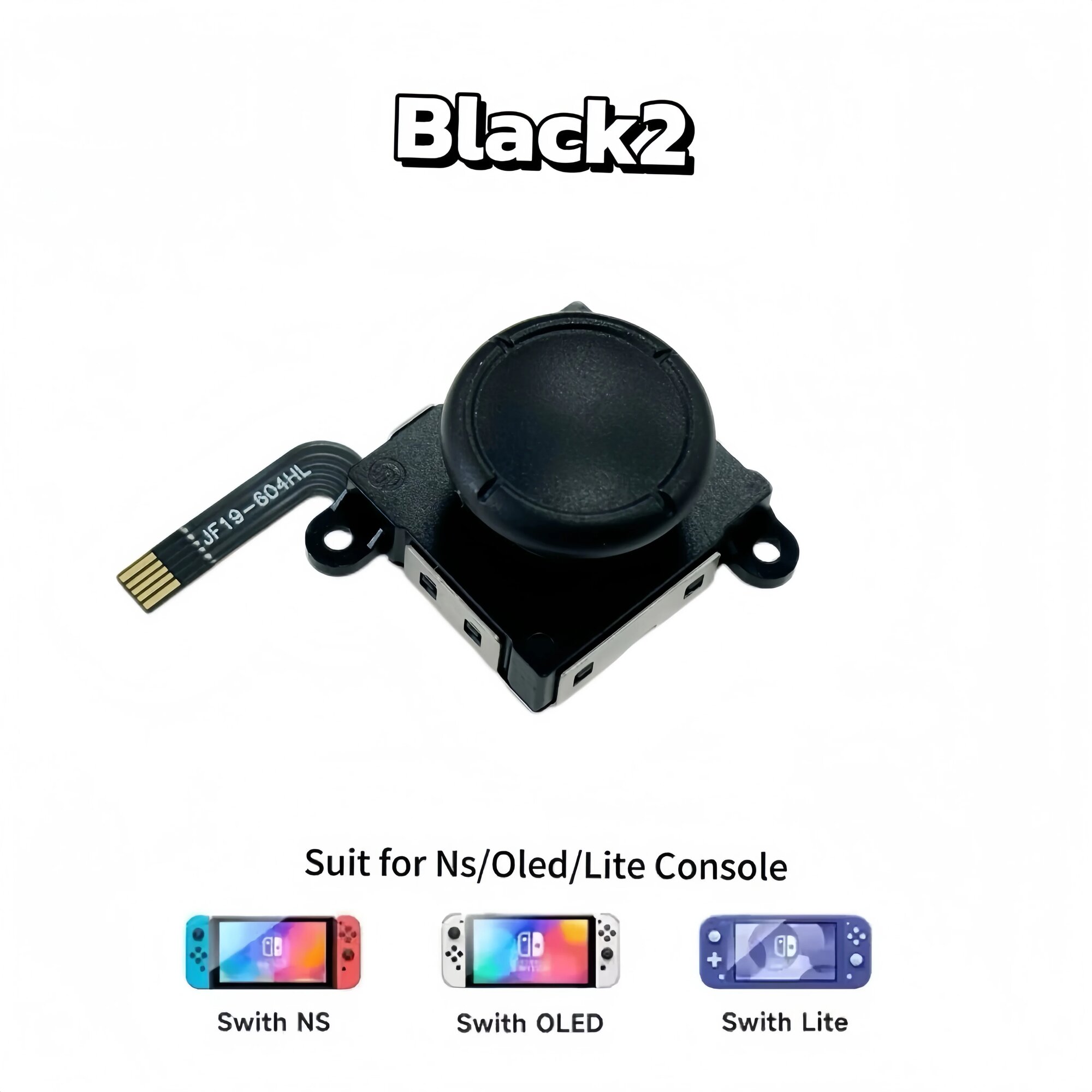 Джойстики с эффектом Холла для контроллера Switch Nintendo Черный, Black2