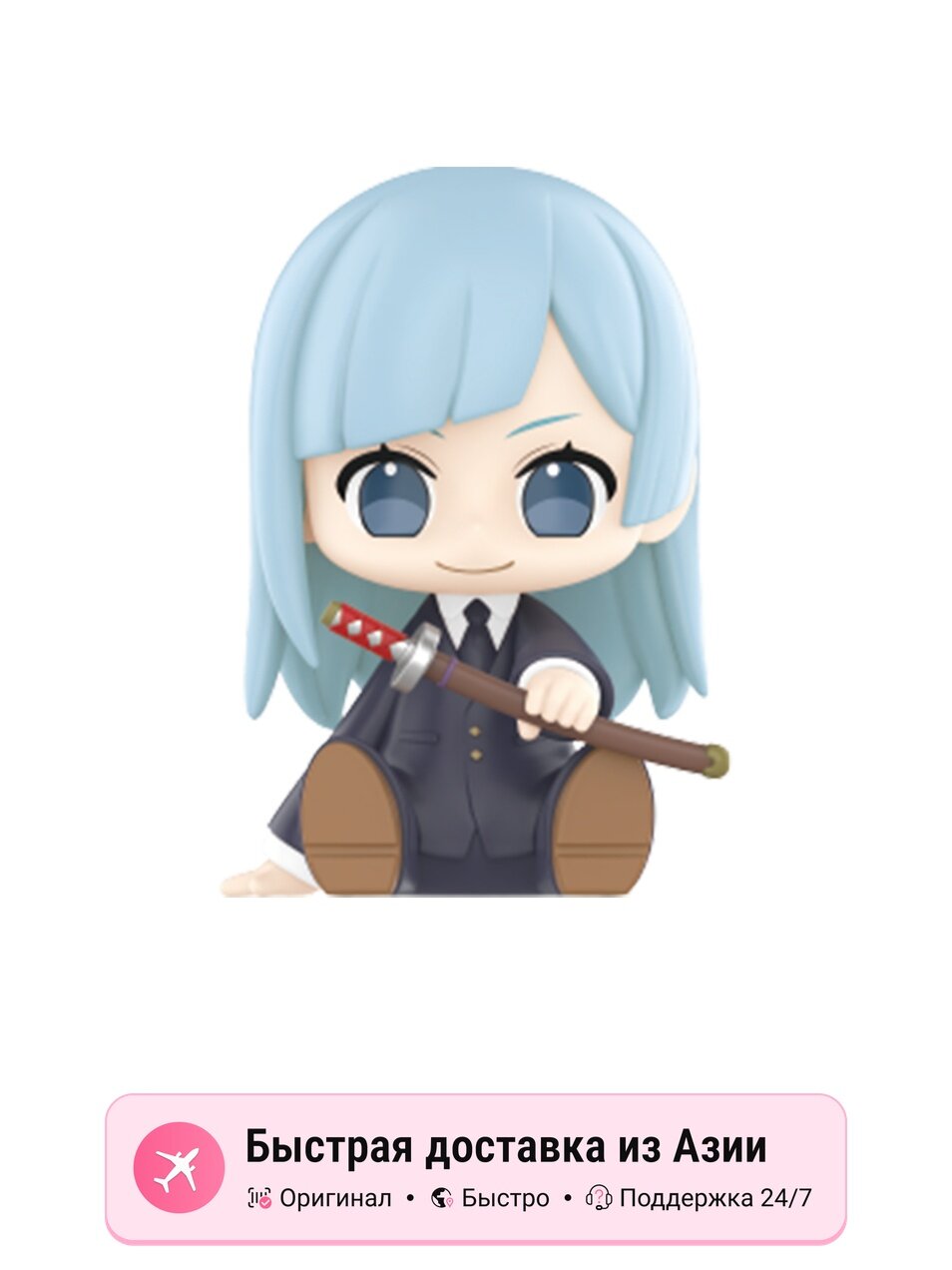 Фигурка унисекс POP MART Jujutsu Kaisen Collection Uniform Yuji Itadori Megumi Fushiguro Nobara Kugisaki, Confirmed-Kasumi Miwa (Open)