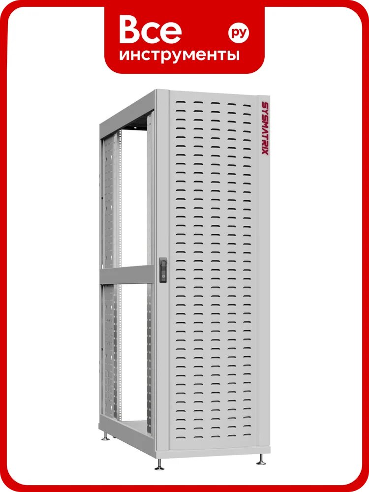 Шкаф SYSMATRIX 48u 600x1200 NS 6248.7600