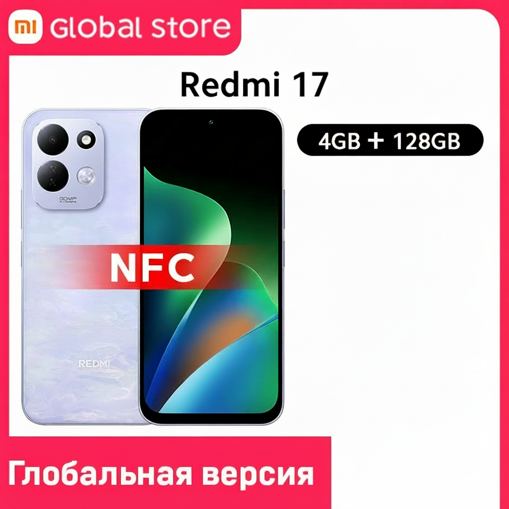 Глобальная версия смартфона Xiaomi Redmi 17 4G с 6,9-дюймовым Голубой, 4ГБ, 128ГБ, Only Glass Film