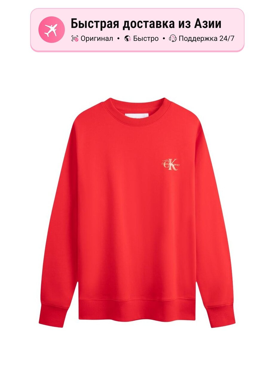 Толстовка CALVIN KLEIN Year Of The Dragon Limited Edition, 1 шт.