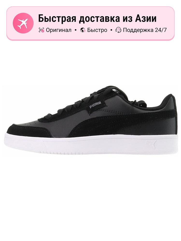 Кроссовки PUMA Court Legend Lo