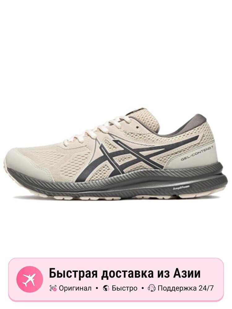 Кроссовки ASICS GEL-CONTEND 7