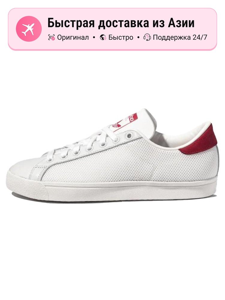 Кроссовки adidas Originals Rod Laver Vintage