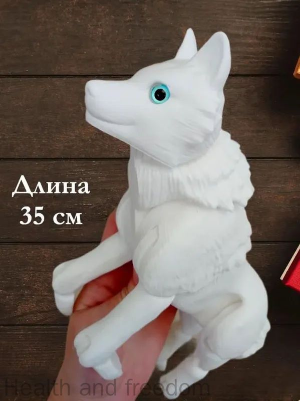 Фигурка декоративная Белый, высота 24 см, длина 35 см