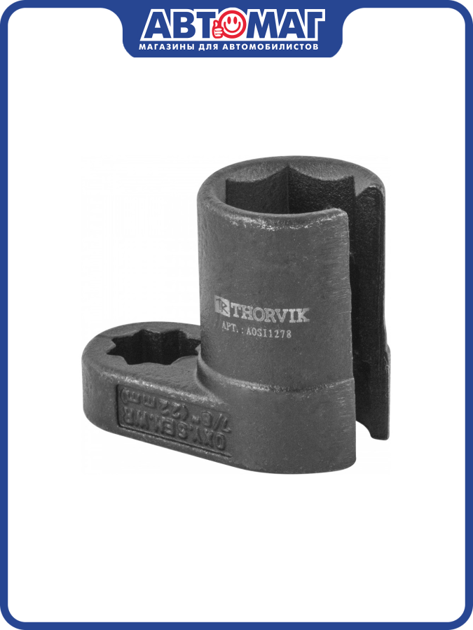 Головка для кислородного датчика 22 мм, квадрат 1/2", PRD-AOSI1278