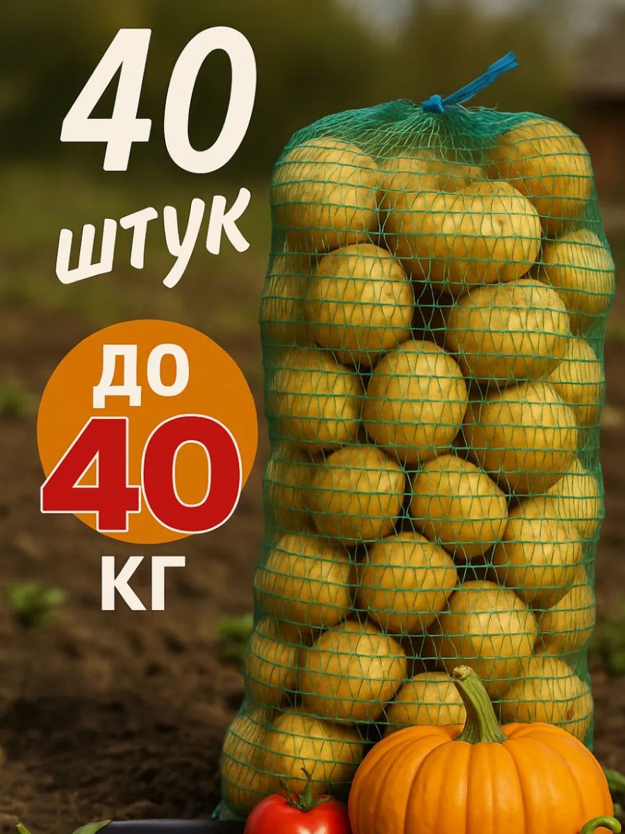 Пакеты фасовочные