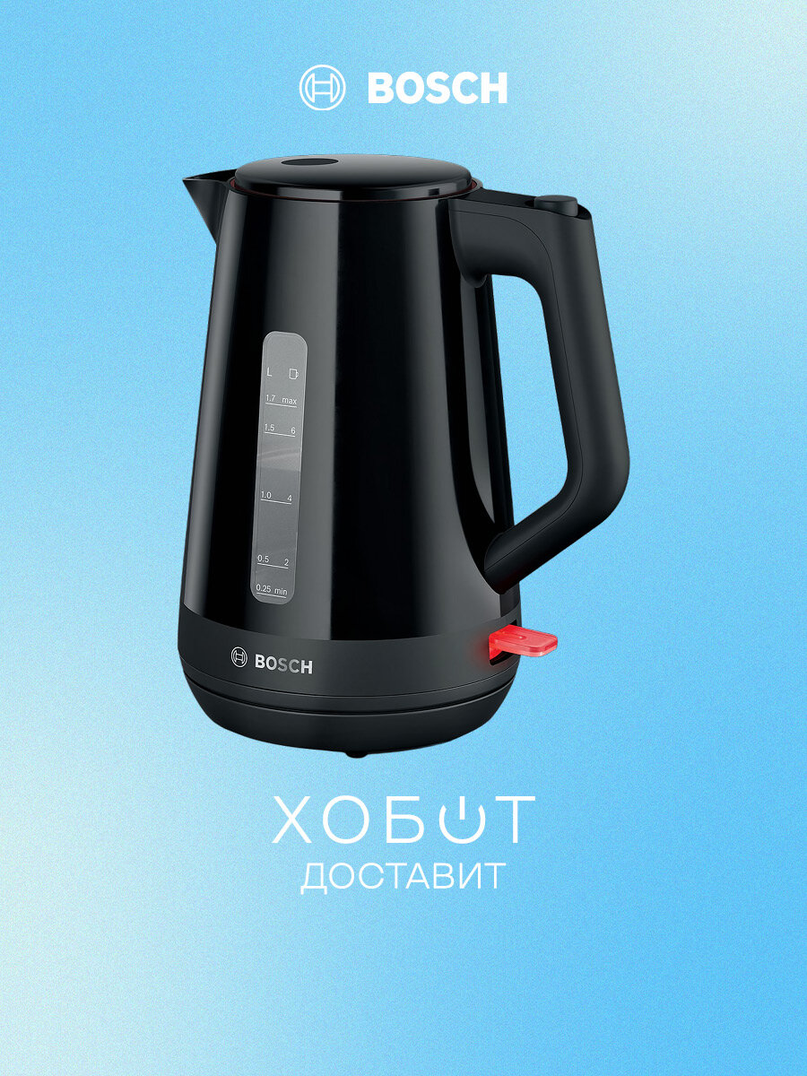 Чайник Bosch TWK 1M123