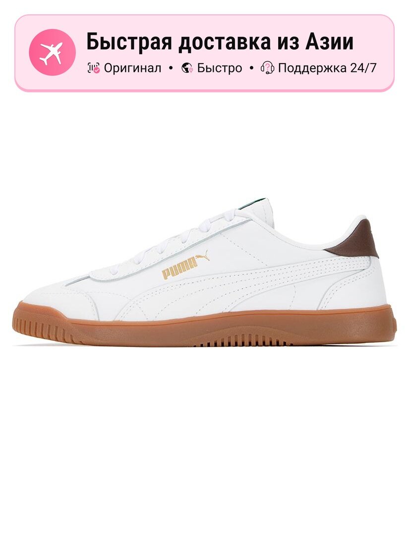 Кроссовки PUMA Club 5v5