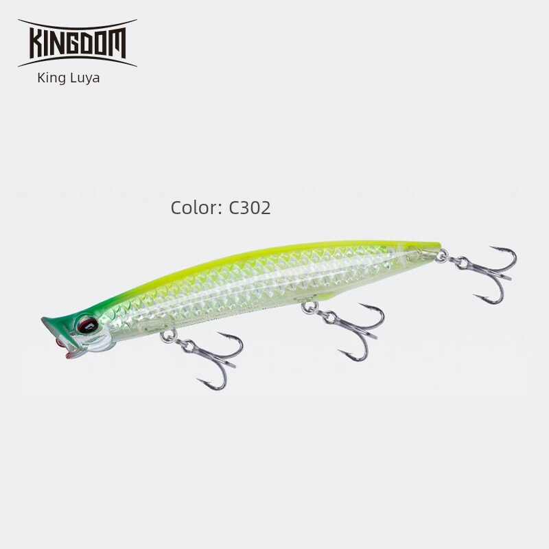 3D Phantom Wave Lure Bait для ловли щуки, цвет C302, вес 18.5г, длина 12.3см, поверхностная игра