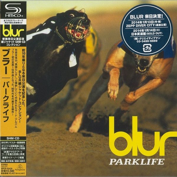 Музыка CD Blur - Parklife