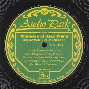 Музыка CD Jelly Roll Morton - Early Jazz Piano Jazz Piano Pioneers (1921-1929)