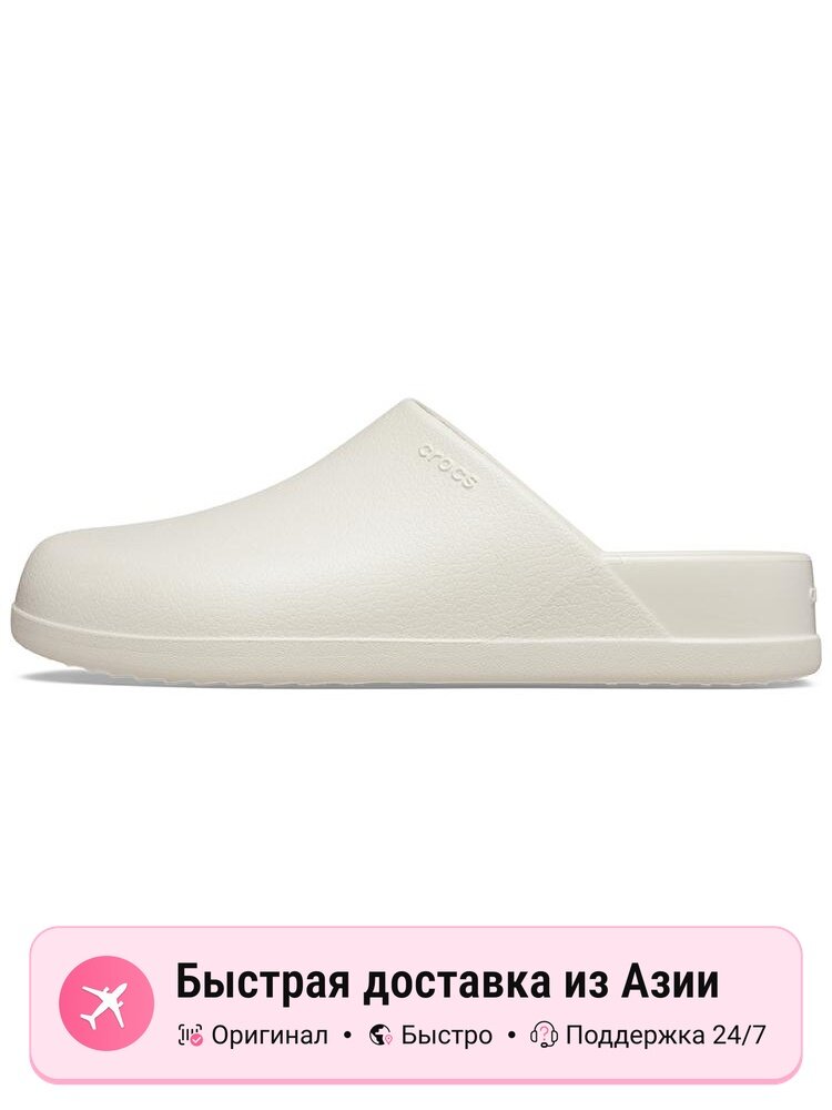 Тапочки Crocs Crocs Dylan