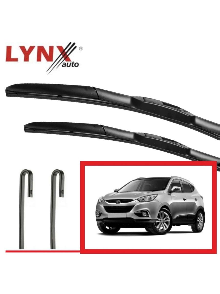 Комплект щеток стеклоочистителя LYNXauto LX 600-400 мм (гибридные) для Hyundai ix35 (2010>)