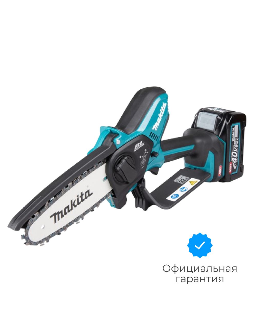Пила цепная аккумуляторная сучкорез UC029GZ01, без АКБ и ЗУ