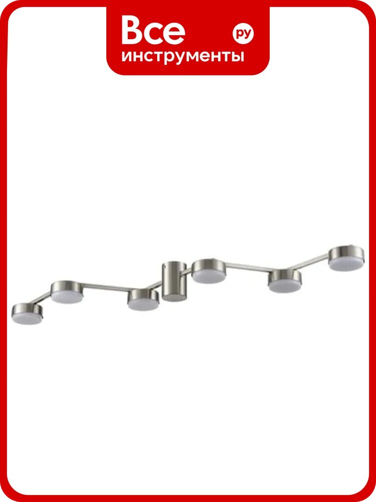 Люстра LUMION потолочная GX53 6*7WSANATA 8116/6C