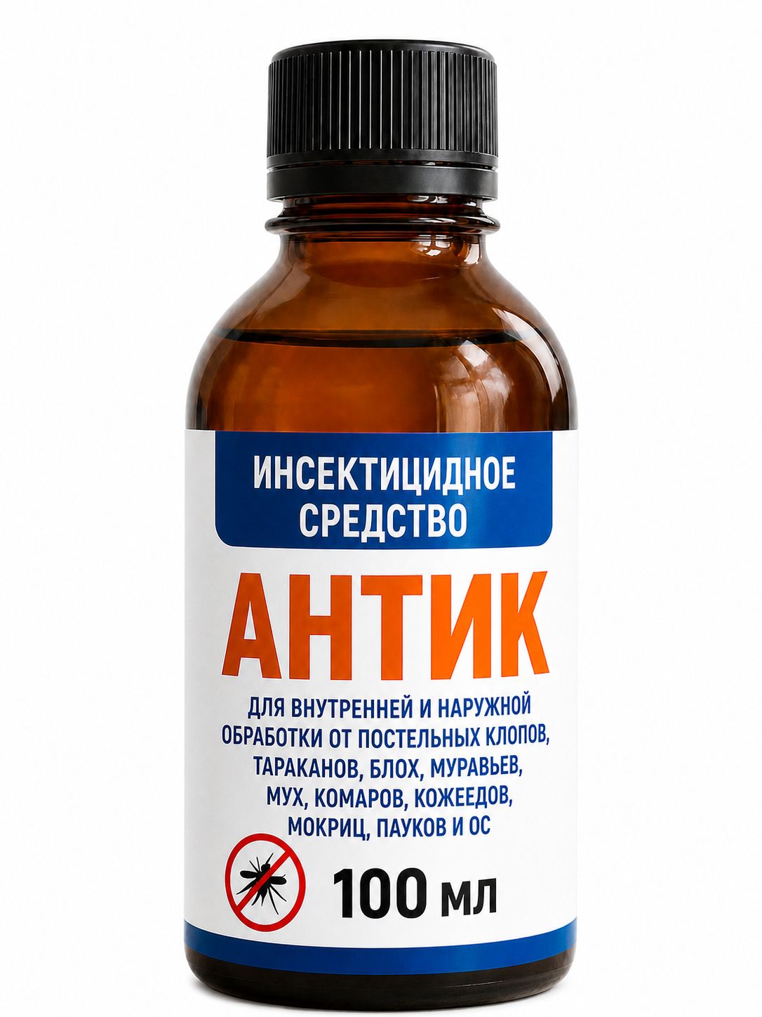 От насекомых на участке и в доме