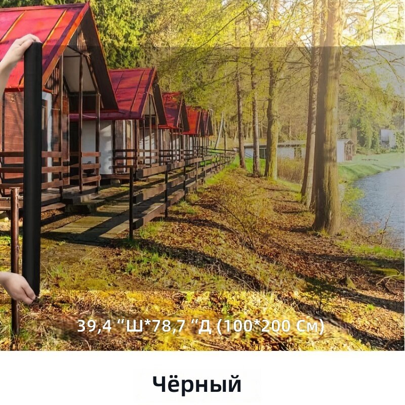 Сетка защитная из тюля, 1 шт, цвет черный, размер 100х200 см, защита от насекомых и домашних животных, для дверей и окон, гостиной и спальни, для ограждения в саду, с возможностью обрезки по размеру