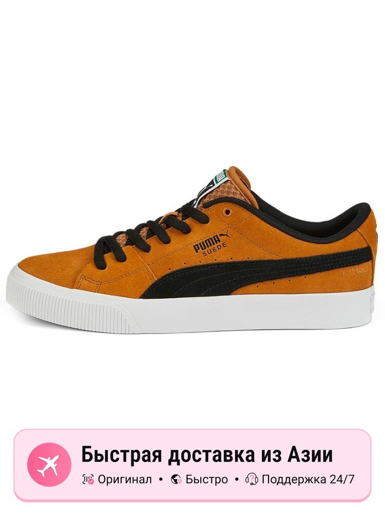 Кроссовки PUMA Suede Skate Nitro