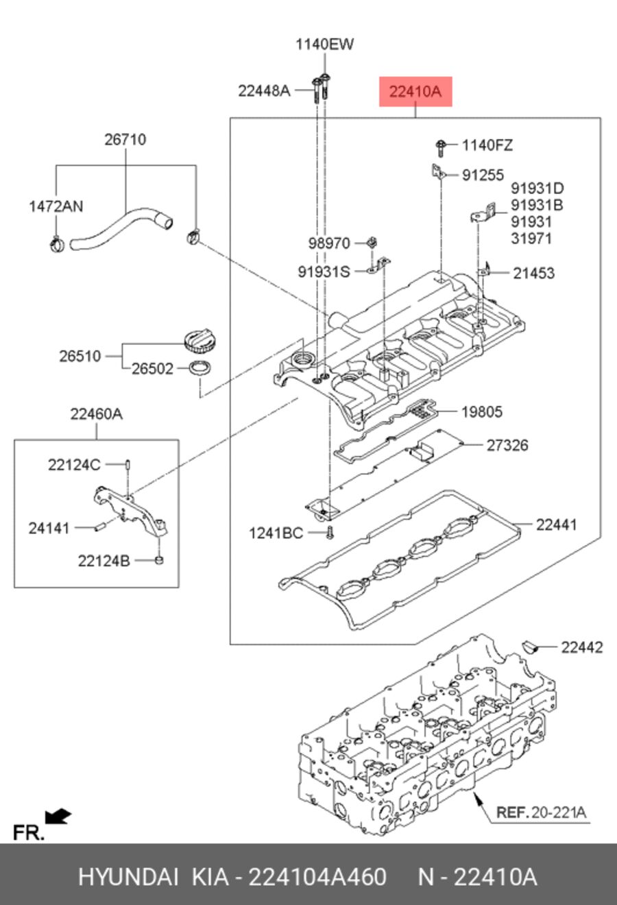 Клапанная Крышка Головки Блока Цилиндров Org (Hyundai/Kia 224104A460)