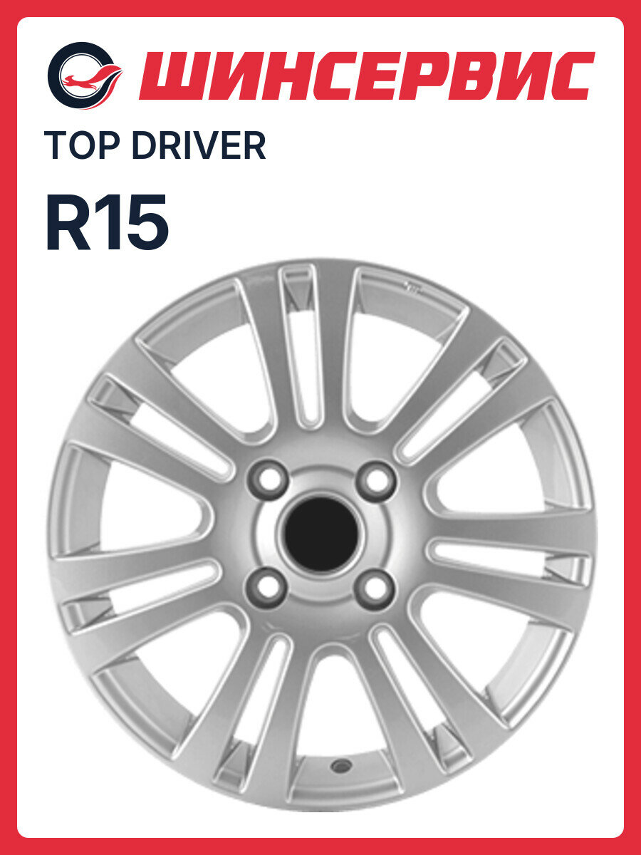 Литой колесный диск Top Driver GM13 R15x6J 4x114.3 ET44 ЦО56.6 для автомобиля