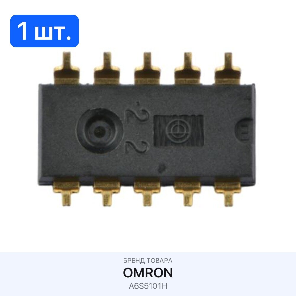 Переключатель DIP/SIP A6S5101H Omron