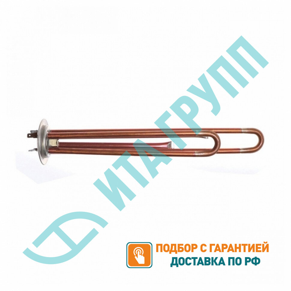 ТЭН 2000Вт (700Вт/1300Вт) RF для водонагревателя Thermex RZL, IS, IR, Garanterm, Electrolux EWH, под анод М4, 20052