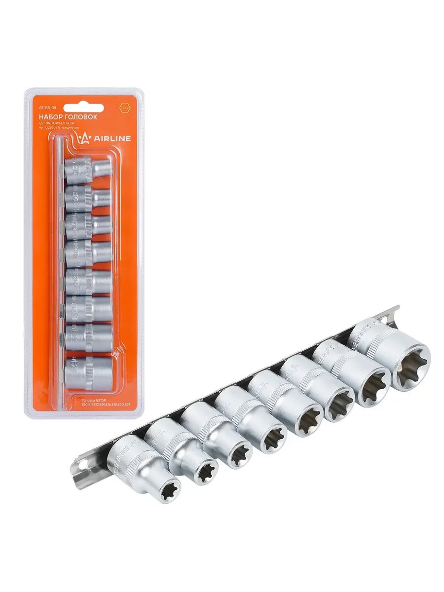 Набор головок Torx 8 пр. 1/2" E10-E24, арт. ATBS34
