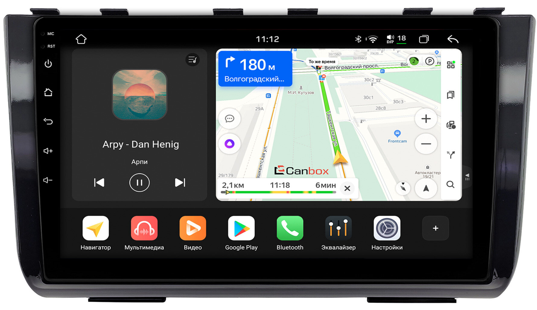 Штатная магнитола Hyundai Creta 2 2021-2024 (черная, глянцевая) Canbox H-Line 4799-10-2524 Android 14 (4G-SIM, 4/64, DSP, QLed)
