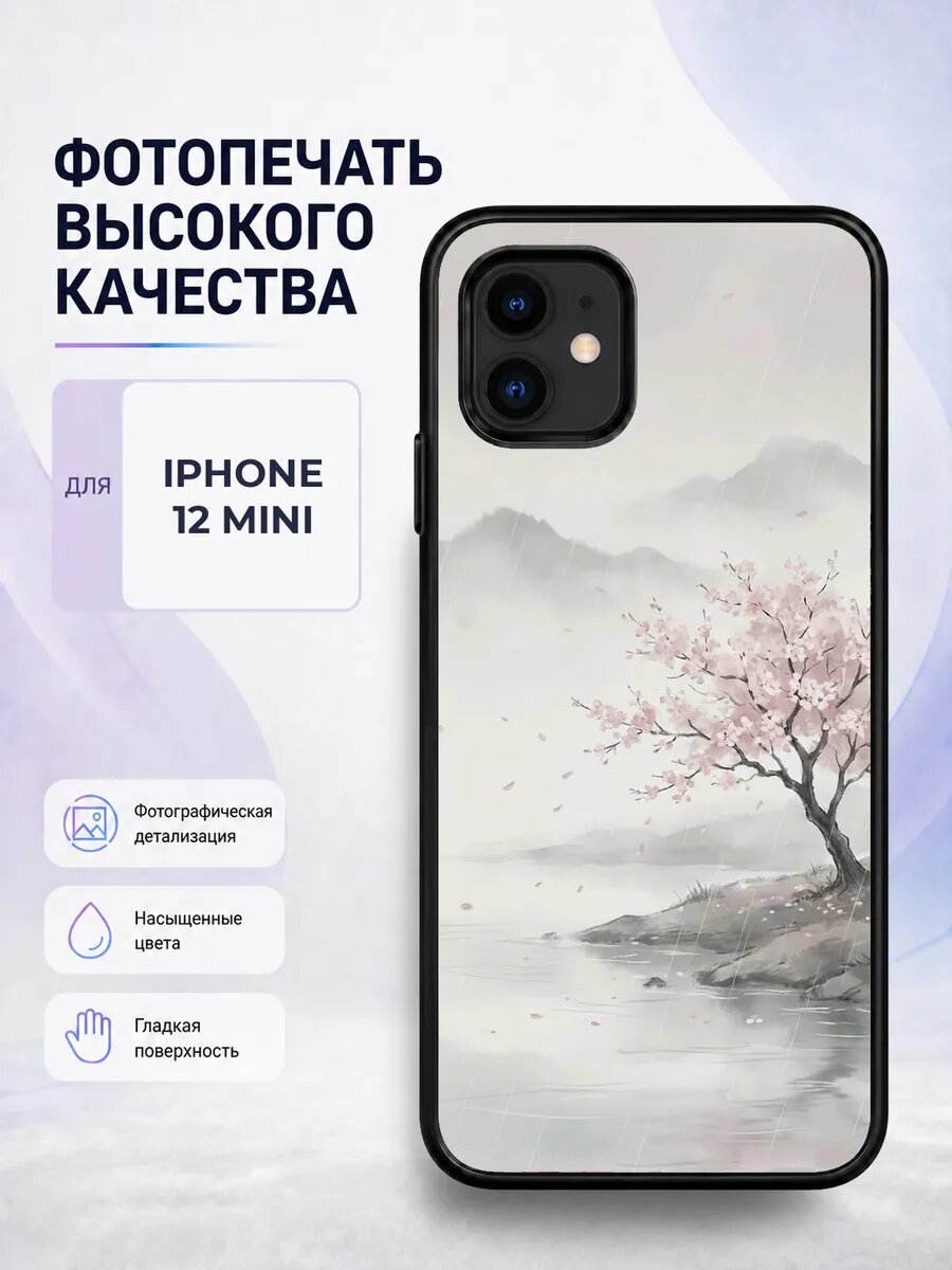 Чехол бампер iPhone 12 Mini сакура цветущая вишня япония цве