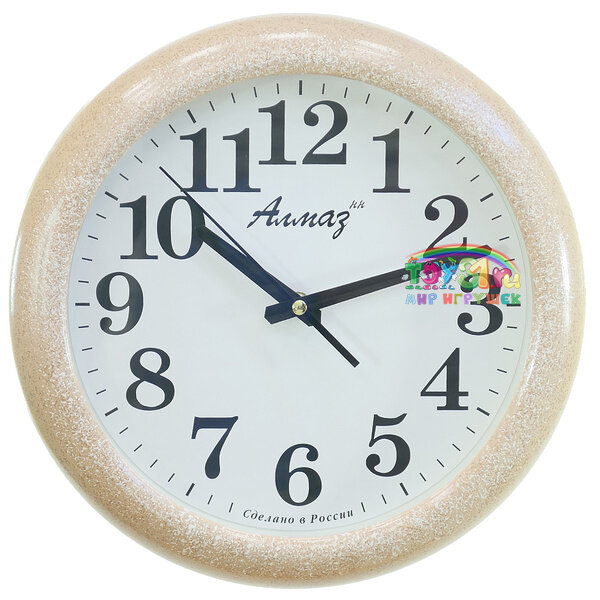 Алмаз Алмаз Н34