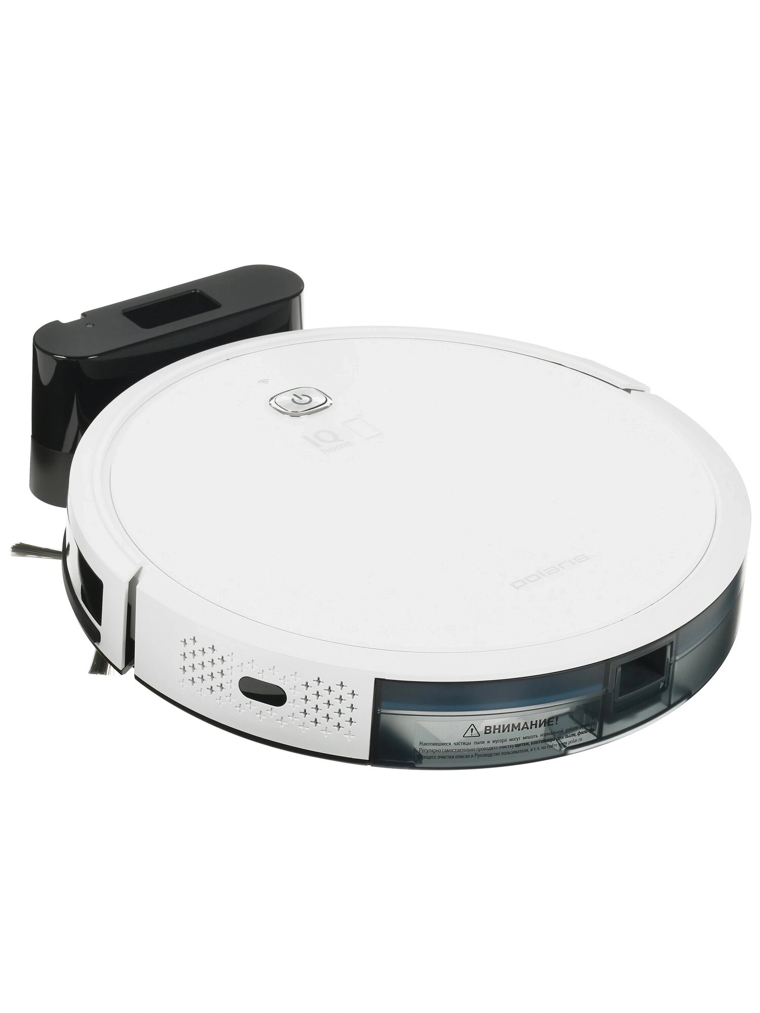 Робот-пылесос Polaris PVCR 1229, 30 Вт, время рабо