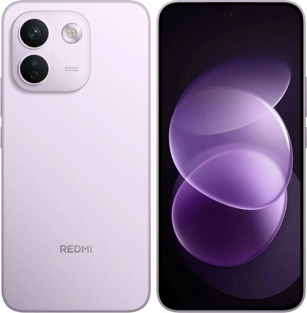 Смартфон Xiaomi Redmi Note 17 Pro Max 5G 8+256GB Purple Регион RU