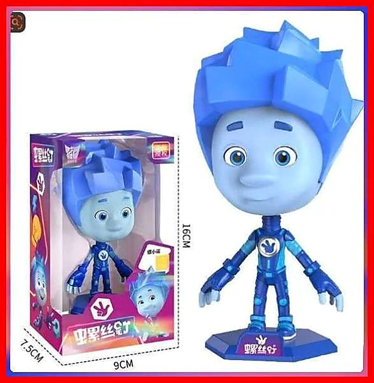 Коллекционная игрушка PROSTO toys детализированная фигурка Нолик персонаж мультфильма Фиксики