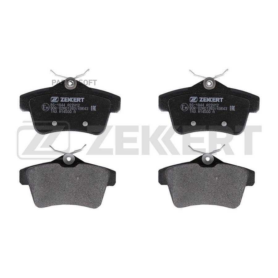 Колодки тормозные Citroen C4 09-16, DS4 11-15; Peugeot 3008- 09-16, 5008 09- задние Zekkert ZEKKERT BS1944 | цена за 1 шт