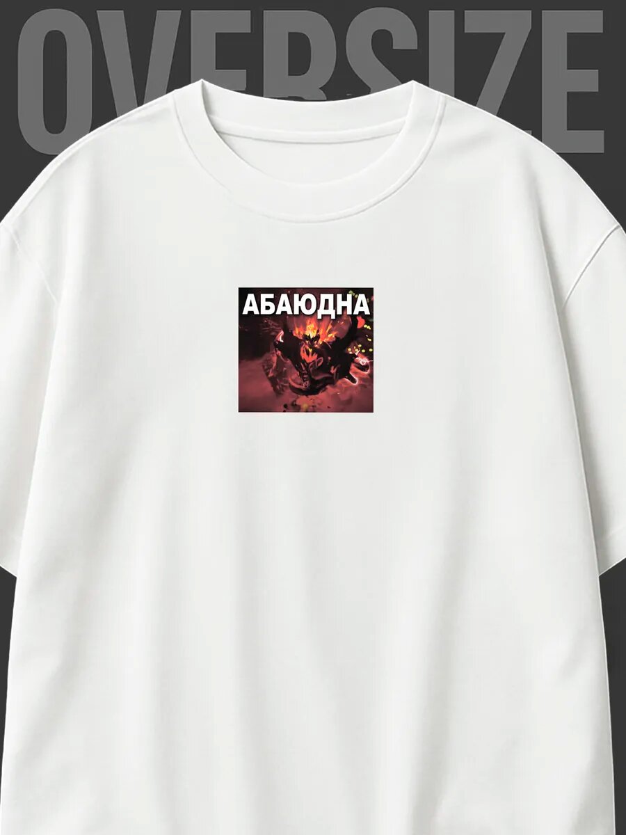 Футболка PRINTSHOT