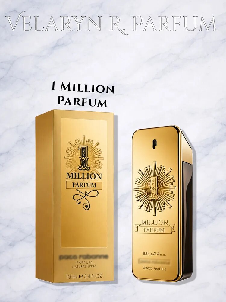 1 Million PARFUM/Парфюм/100мл