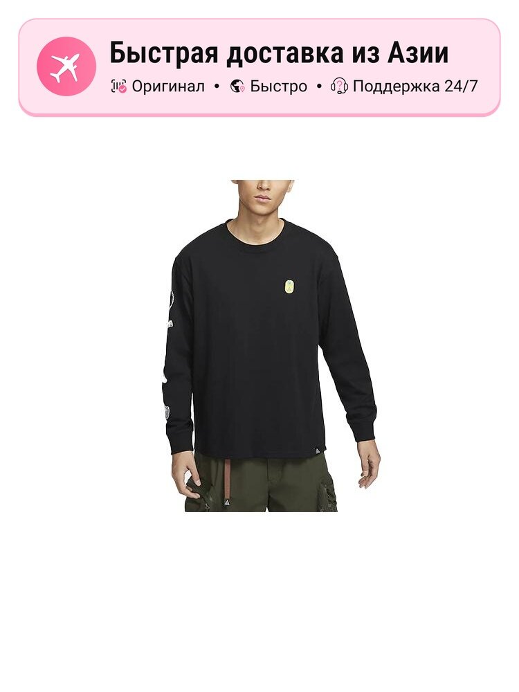 Футболка NIKE ACG