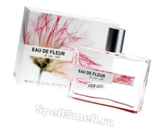 Kenzo Eau De Fleur De Soie Silk женский аромат Цветок Шёлка 50 мл
