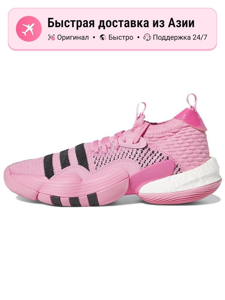 Кроссовки adidas Trae Young 2.0