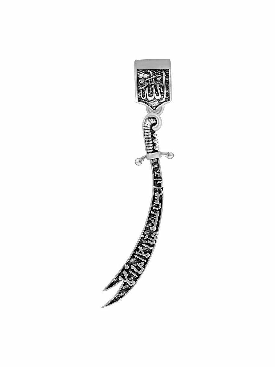 Подвеска, серебро, 925 проба, чернение