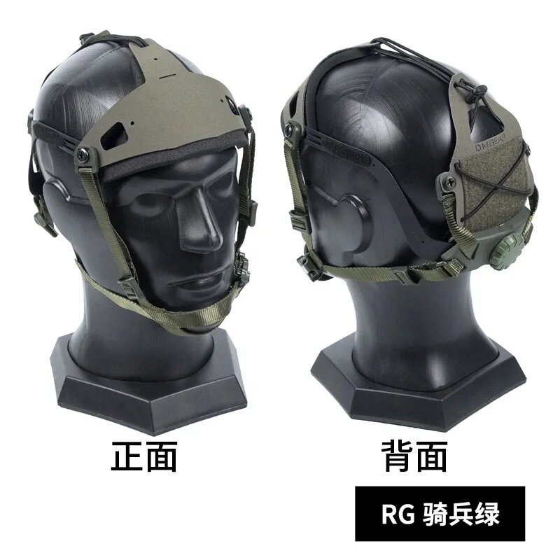 Головной ремень DMgear NVG, RG-DMgear NVG frame