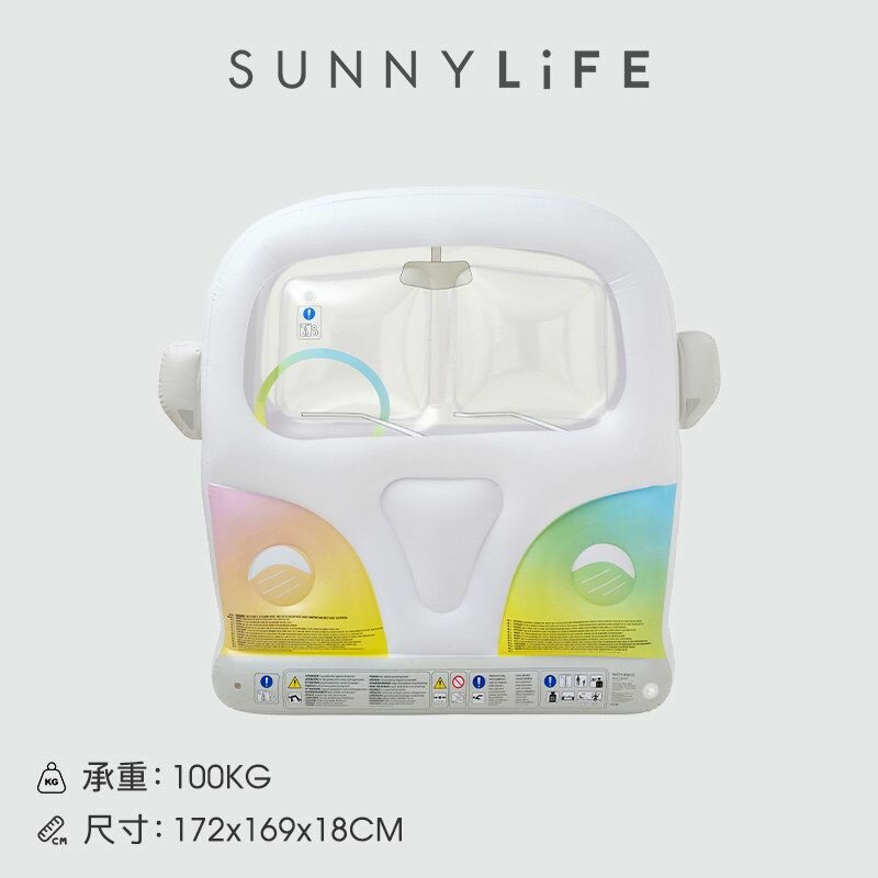 Пляжный надувной матрас Sunnylife для плавания и отдыха на воде