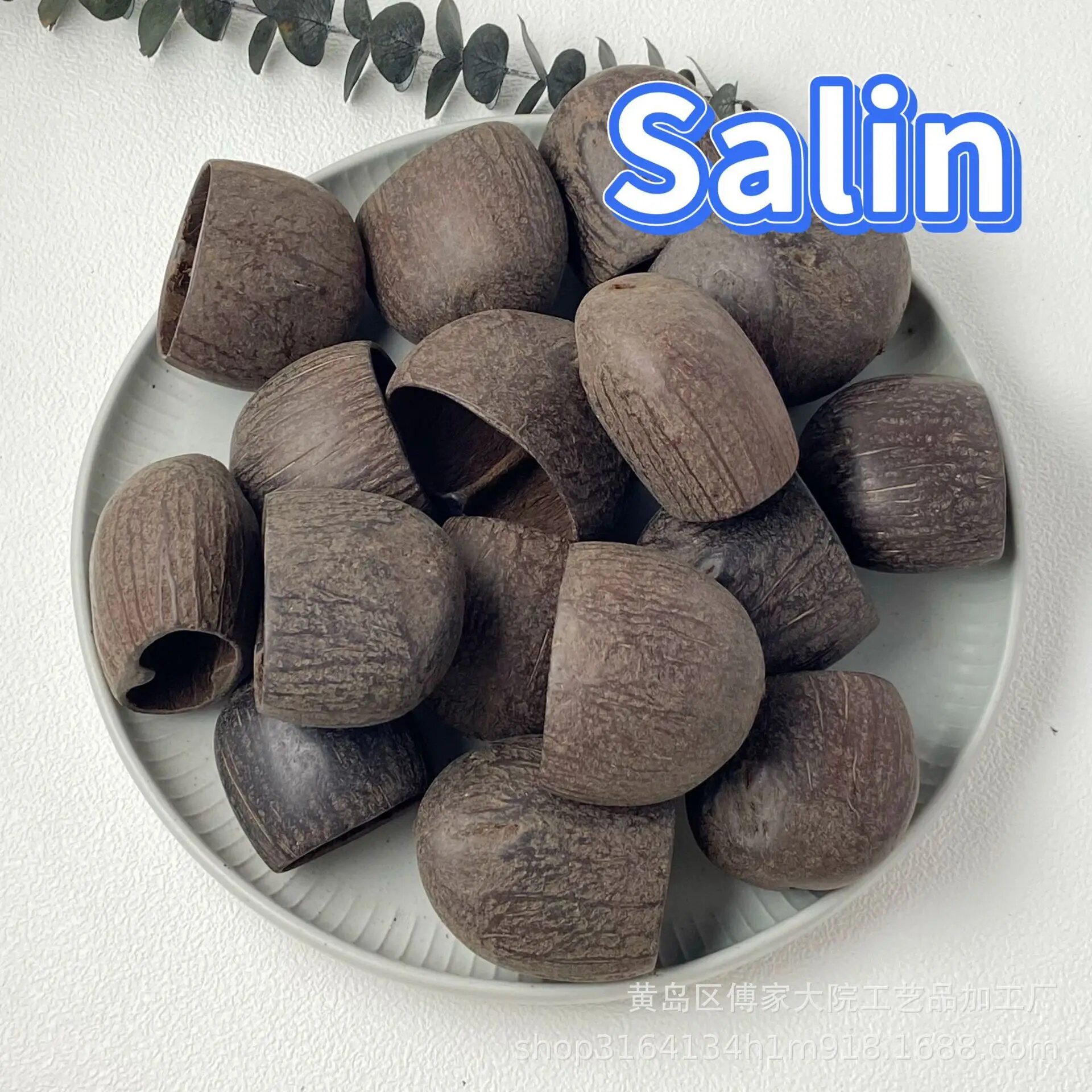 Материал для колокольчиков из фруктовой скорлупы (10 шт.) salin