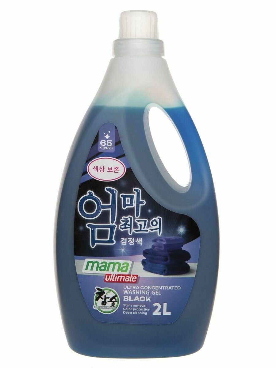 Mama Ultimate Гель для стирки для черного белья концентрат, 2л