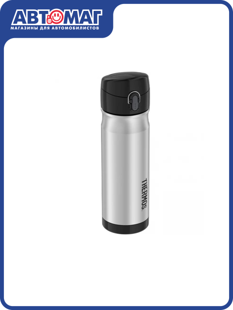 Термос из нерж. стали THERMOS 0,5L,649522
