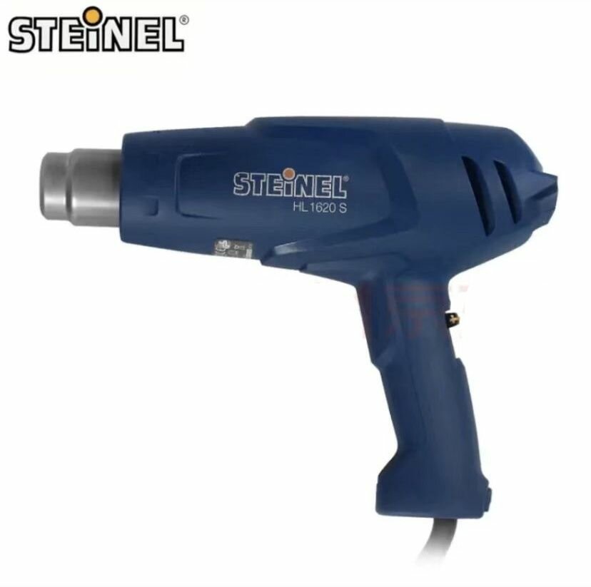 Термовоздуходувка STEINEL HL 1620 S