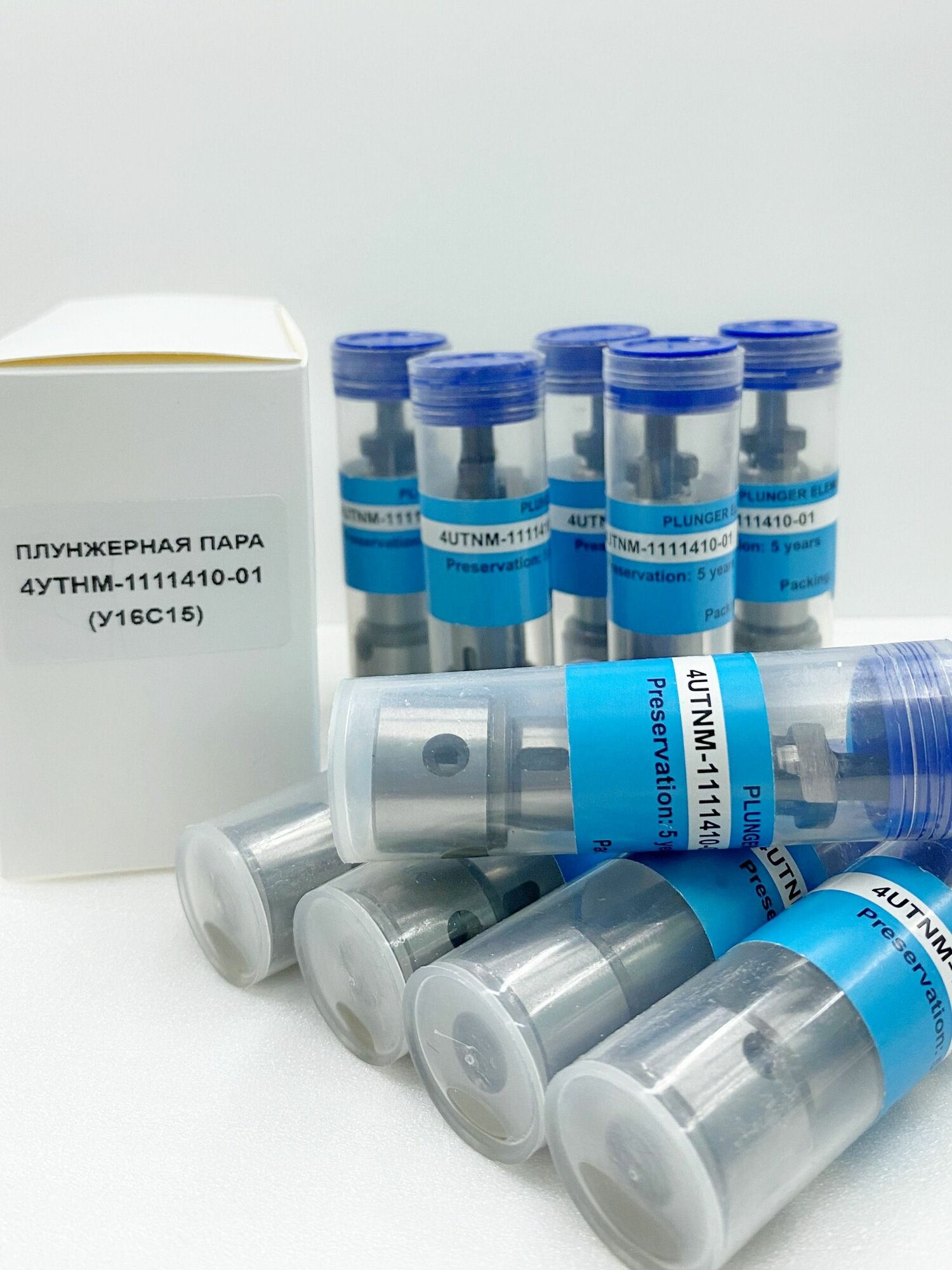 Плунжерная пара МТЗ, Т-40, Т-25 (У16с15, аналог 4УТНМ-1111410-01 НЗТА)