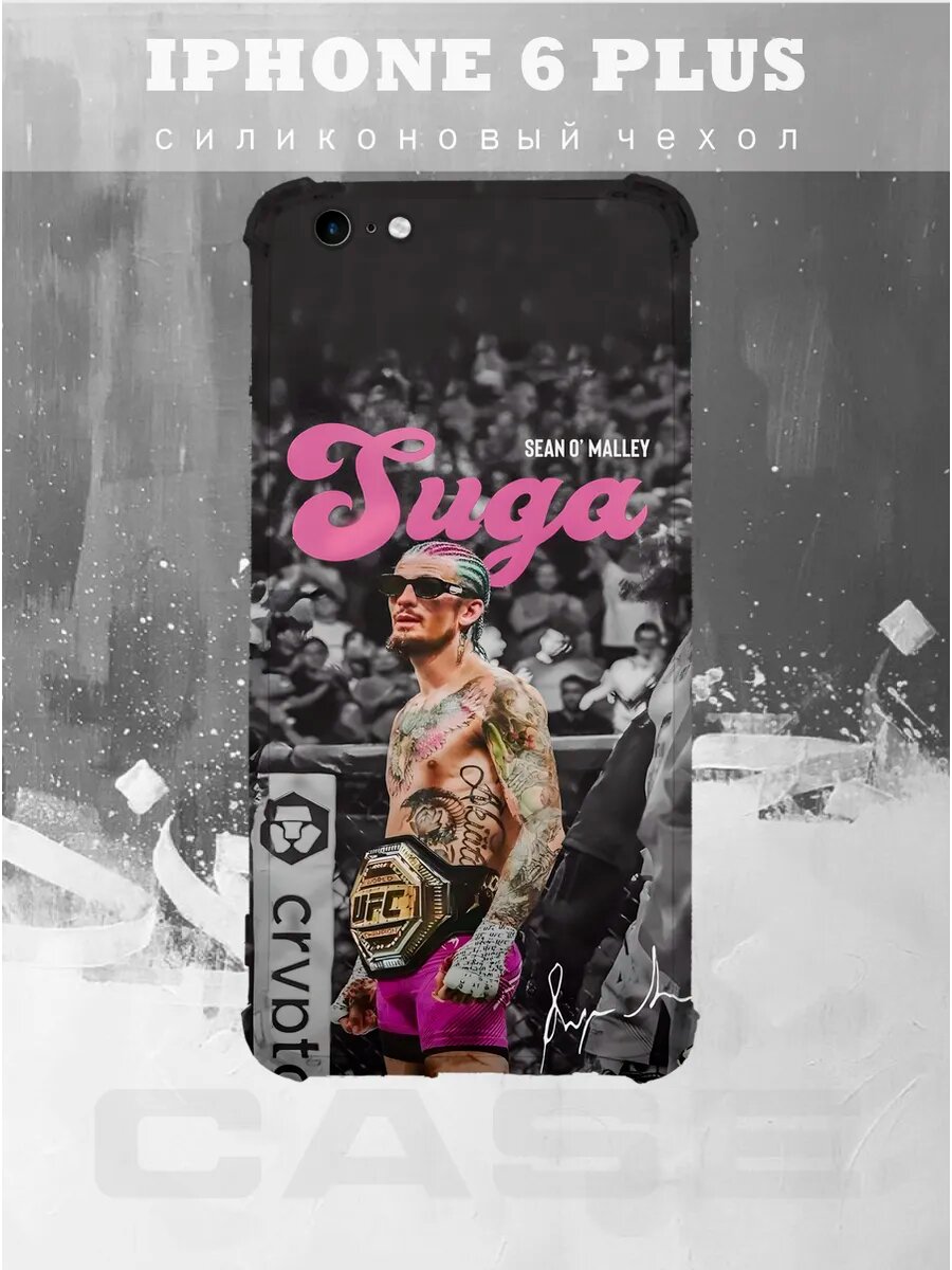 Чехол на IPHONE 6 PLUS с принтом suga ufc